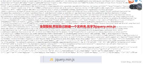 Jquery的使用下载以及一些小案例