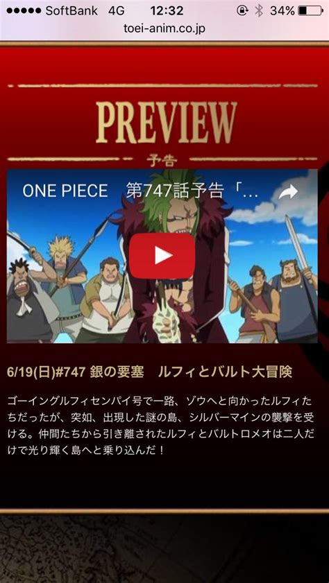 高橋 広樹さんの人気ツイート（古い順） ついふぁん！