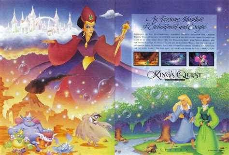 Royal With Cheese A Kings Quest Primer Polygon