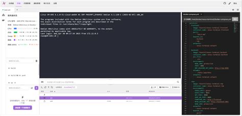 docker 部署：web ssh、rdp、vnc 多协议全能远程管理工具 docker rdp csdn博客