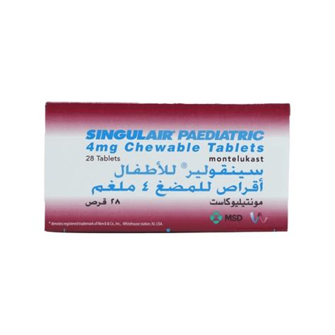 Singulair 4mg Chewable Tablets 28s