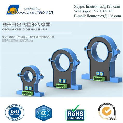 China Customized Hall Effect Current Sensor Manufacturers Made In China Liou Electronics