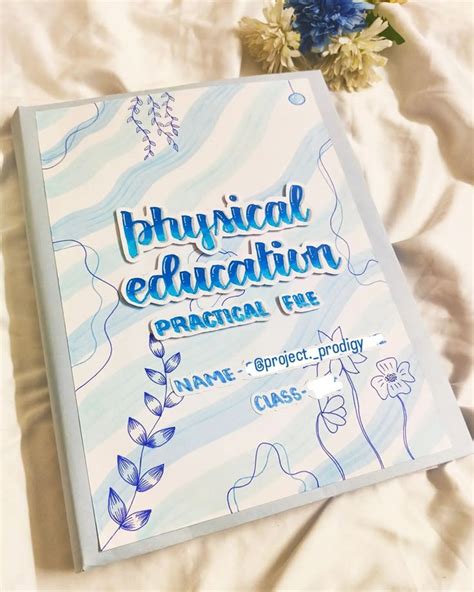 Project Prodigy On Instagram Class 12th Physical Education Coverpage