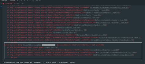 Springboot集成websocket单元测试执行报错