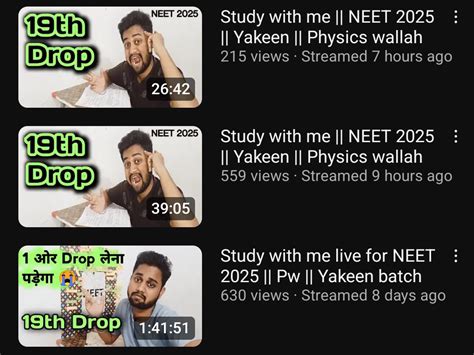 Isko Kya Kehte Hai Rmedicoretards