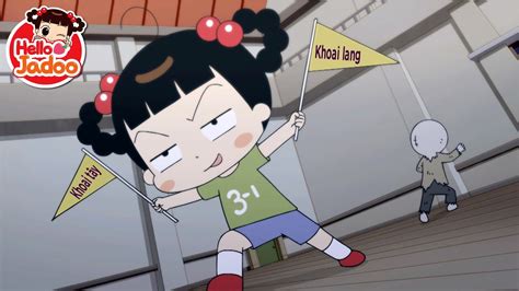 350 Hình Ảnh Jadoo Cute Dễ Thương Đáng Yêu Ngộ Nghĩnh