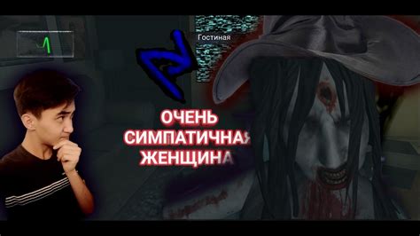 Endless Nightmare эх встреча с маньячкой девушкой все же состоялась