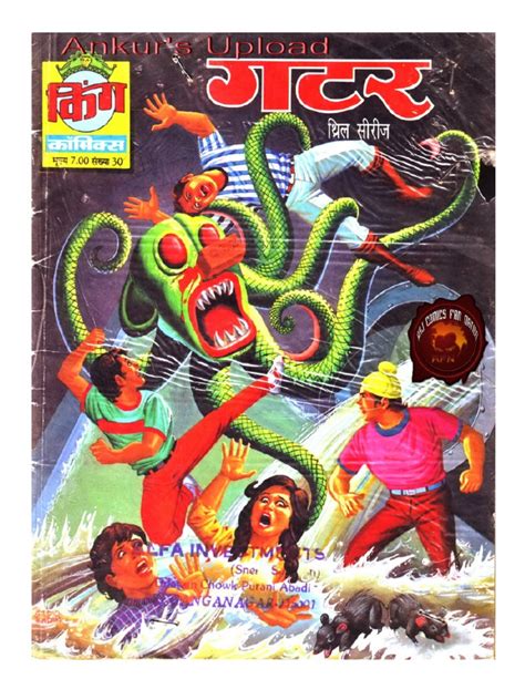 Raj Horror Comics Pdf