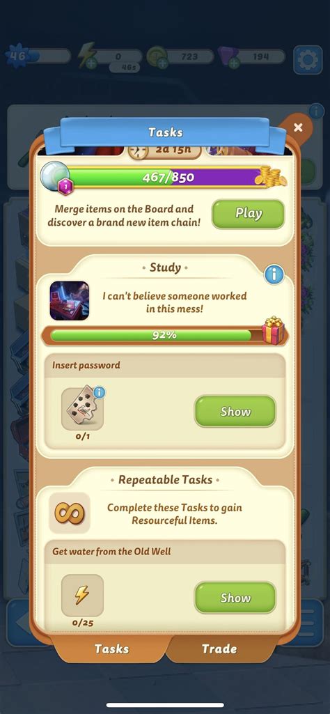 Study Insert Password Rmergemansion