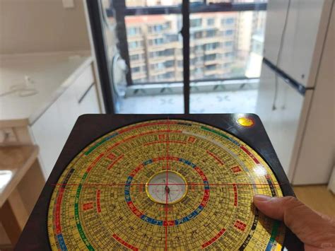 Feng Shui Bagua Guide By A Chinese Master 2026