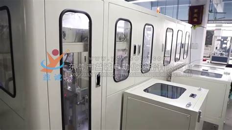 Yicheng Automatic Assembly Machine Automatic Sanyo Tact Switch