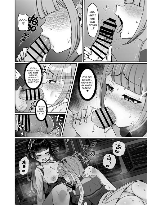 Futanari Lolita Vs Jiraikei Mesugaki 〜kiyowa Na Futanari Joshi Wo