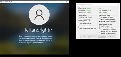 Stopped Working After Update Win Issue Stascorp Rdpwrap GitHub