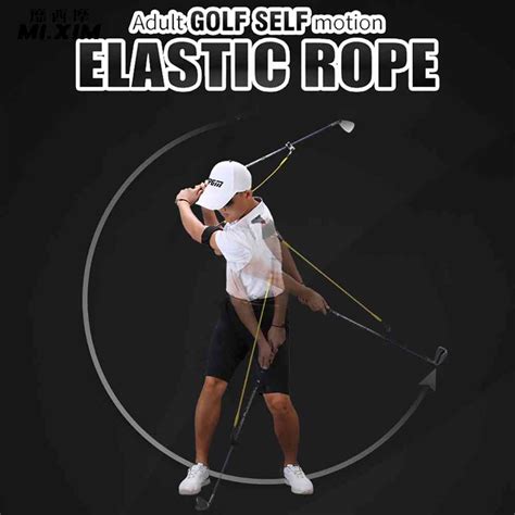 Pgm 골프 셀프 모션 탄성 로프 프로 스윙 자세 교정기 트레이너 남성 여성 초보자 훈련 액세서리 조절 가능 Aliexpress