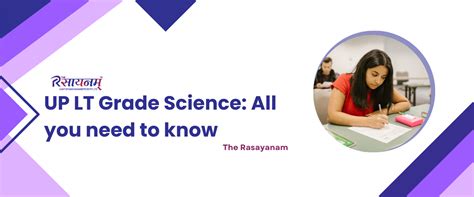 What Is Up Lt Grade Science