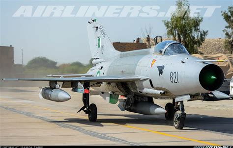 Chengdu F 7pg Pakistan Air Force Aviation Photo 4517903