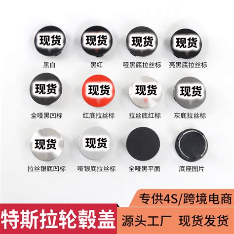 Xmodel ถูกที่สุด พร้อมโปรโมชั่น เม ย 2024 Biggoเช็คราคาง่ายๆ