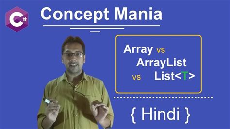 Array Vs Arraylist Vs Generic List Youtube