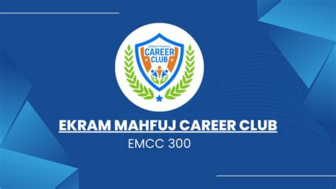 Emcc 300 Facebook
