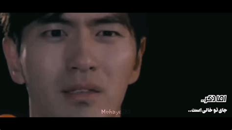 میکس از سریال خداحافظ آقای بلک با بازی لی جین ووک و موون چائه وون تقدیمی نماشا