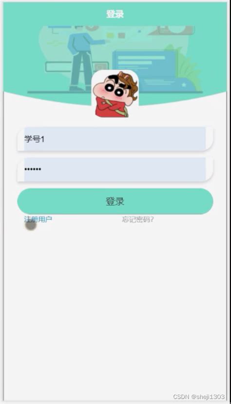 [附源码]计算机毕业设计python uniapp基于android系统的莆田学院二手交易系统81egl 程序 源码 lw 远程部署 二手