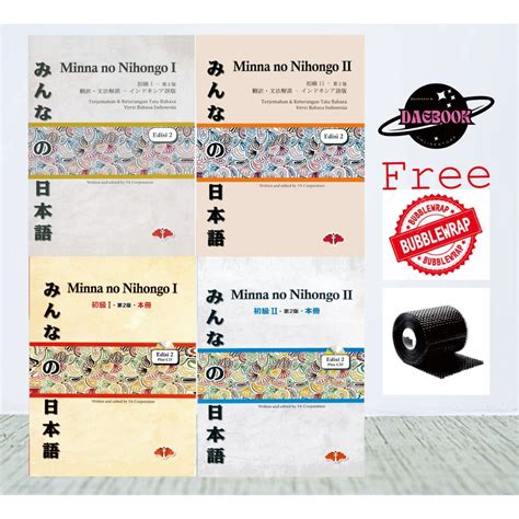 Jual Minna No Nihonggo Versi Bahasa Indonesia And Jepang Edisi 2 Buku 1and2 Free File Audio