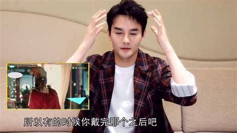 王凯喜欢谭松韵谭松韵王凯花絮白敬亭抱谭松韵大山谷图库