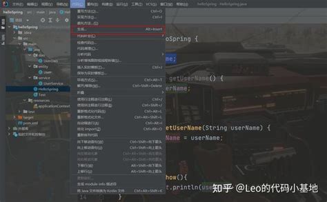 Spring框架——1spring的入门程序 知乎 Spring框架——1spring的入门程序 知乎