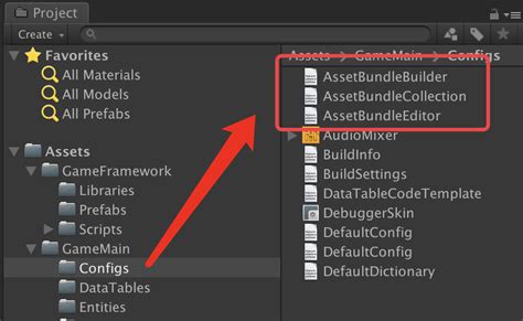 Gameframework框架源码解读（一）：editor篇gameframework Editor Csdn博客