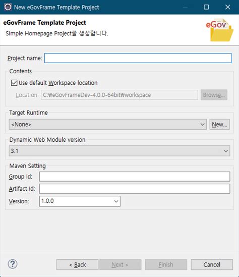 egovframework dev4 0 imp editor create template project wizard [egovframe]