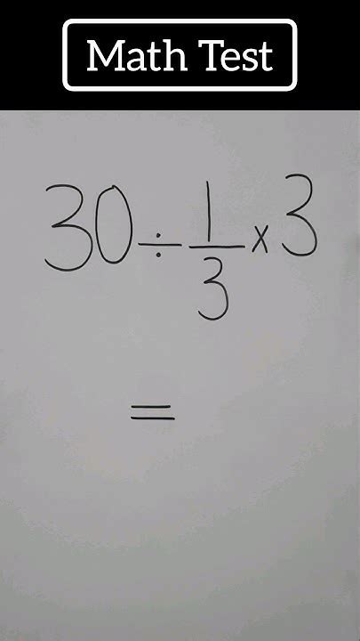 Comment Your Answer 👍 Shorts Maths Mathtest Youtube