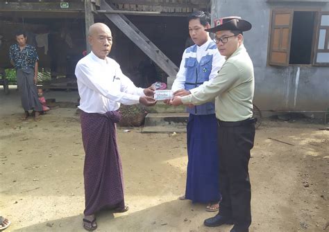 ပုဗ္ဗသီရိမြို့နယ်တွင် ရေဘေးသင့်ပြည်သူများအား ထောက်ပံ့ပစ္စည်း ၁၆ မျိုးန