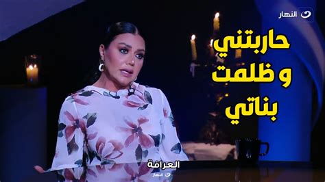 ظلمتني انا و بناتي و حاربتني كتير رانيا يوسف تفتح النار علي نادية الجندي بسبب محمد مختار