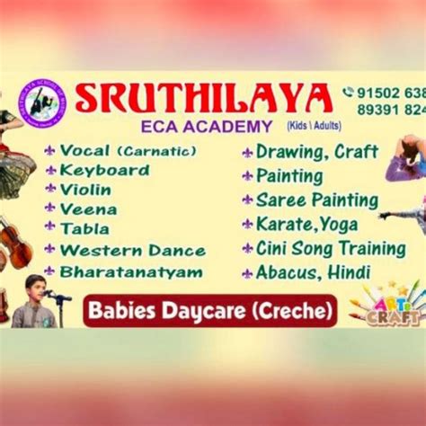 Shruthilaya Youtube
