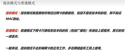 wireshark的安装使用及相关udp、tcp、 arp wireshark udp csdn博客