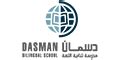 Dasman Bilingual School Tes Jobs