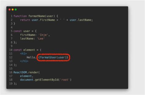 react jsx