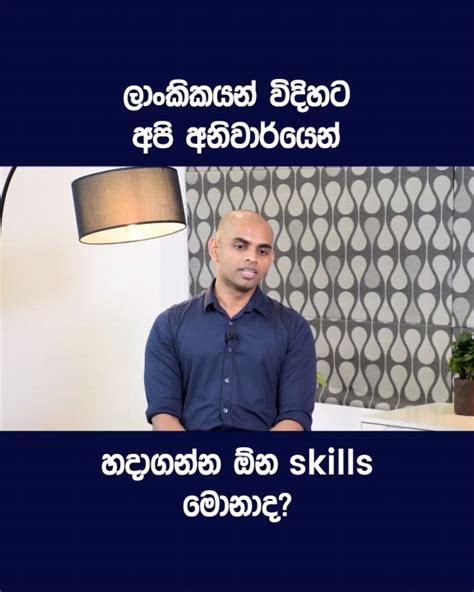 Dasindu Jayawardhana Posted On Linkedin