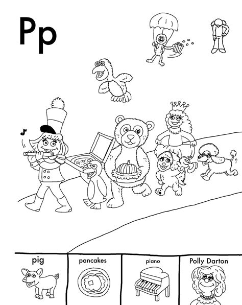 Sesame Street Alphabet P By Zw333 On Deviantart