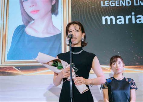 Mosh 神風マリア