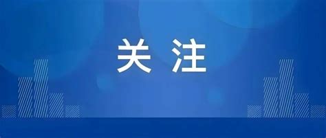 增值税专票和普票有什么区别？一篇读懂！ 大数跨境