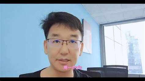 华人世界的第一本powershell 5 1的书，今天给大家带来的是powershell类型的相互转换 youtube