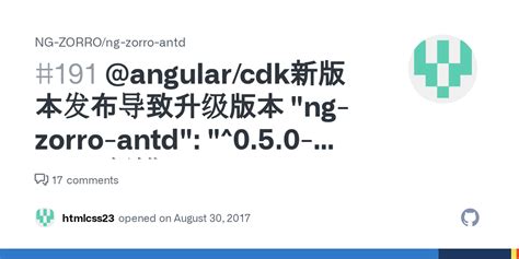 angular cdk新版本发布导致升级版本 ng zorro antd 0 5 0 rc 3 报错 Issue 191 NG ZORRO ng zorro antd