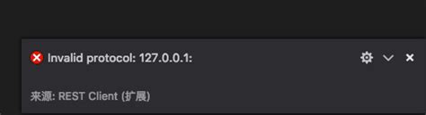 Invalid Protocol Issue Huachao Vscode Restclient GitHub