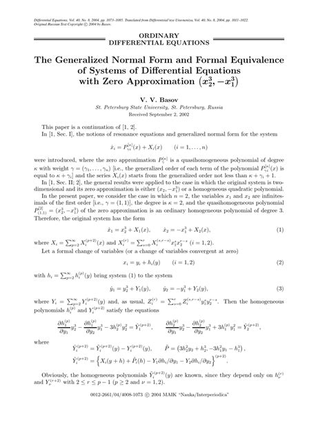 Pdf The Generalized Normal Form And Formal Equivalence Of Systems Of Differential Equations