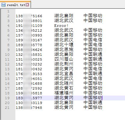 使用python的Phone库批量快速查询手机号归属地及运营商信息 晓风大神 博客园