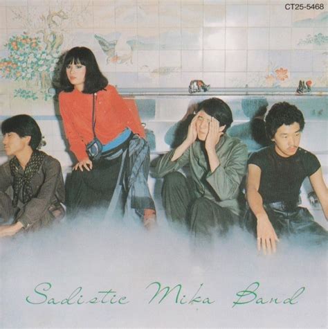 高橋幸宏さん 未亡人aのブログ