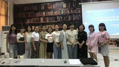 幼儿数学核心概念与探究型幼儿教师的培养