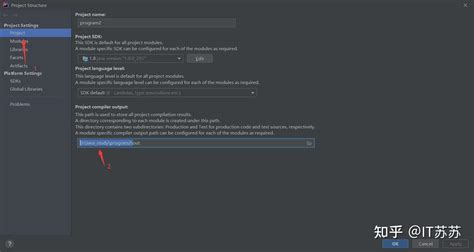 Java File创建方法相对路径及删除方法 知乎