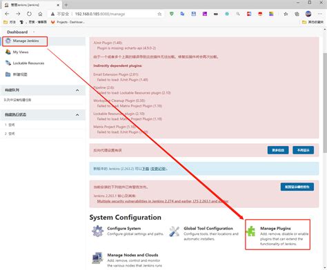 Jenkins——使用docker部署jenkins详解 。思索 博客园